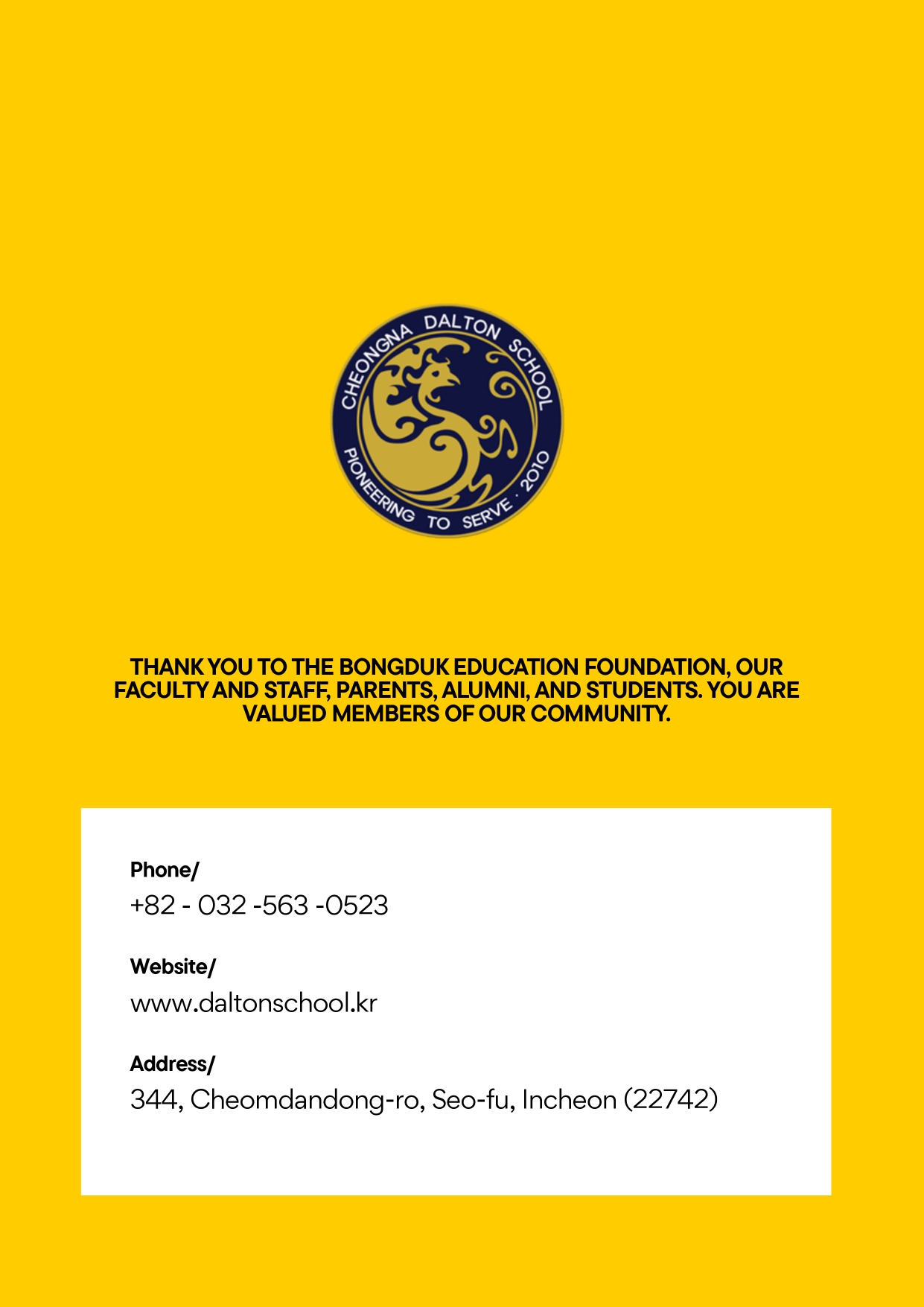 Cheongna Dalton School